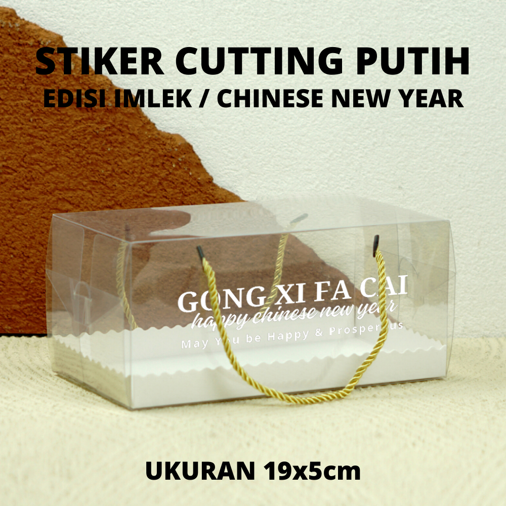 Jual CUTTING STIKER PUTIH IMLEK / CHINESE NEW YEAR UNTUK KOTAK MIKA ...