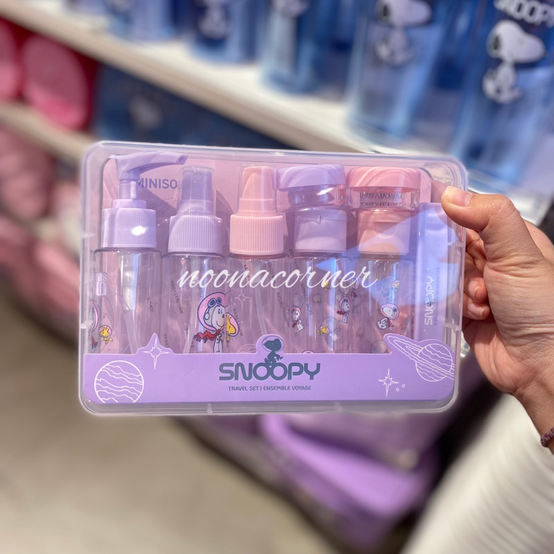 Jual Miniso x Snoopy ‼️ Travel Kit Bottle The Little Space Explorer ...