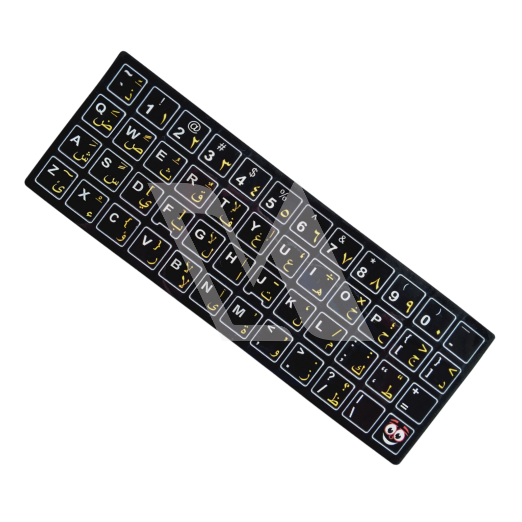 Jual STIKER KEYBOARD ARAB ALFABET INDONESIA INGGRIS MESIR ENGLISH UNTUK ...