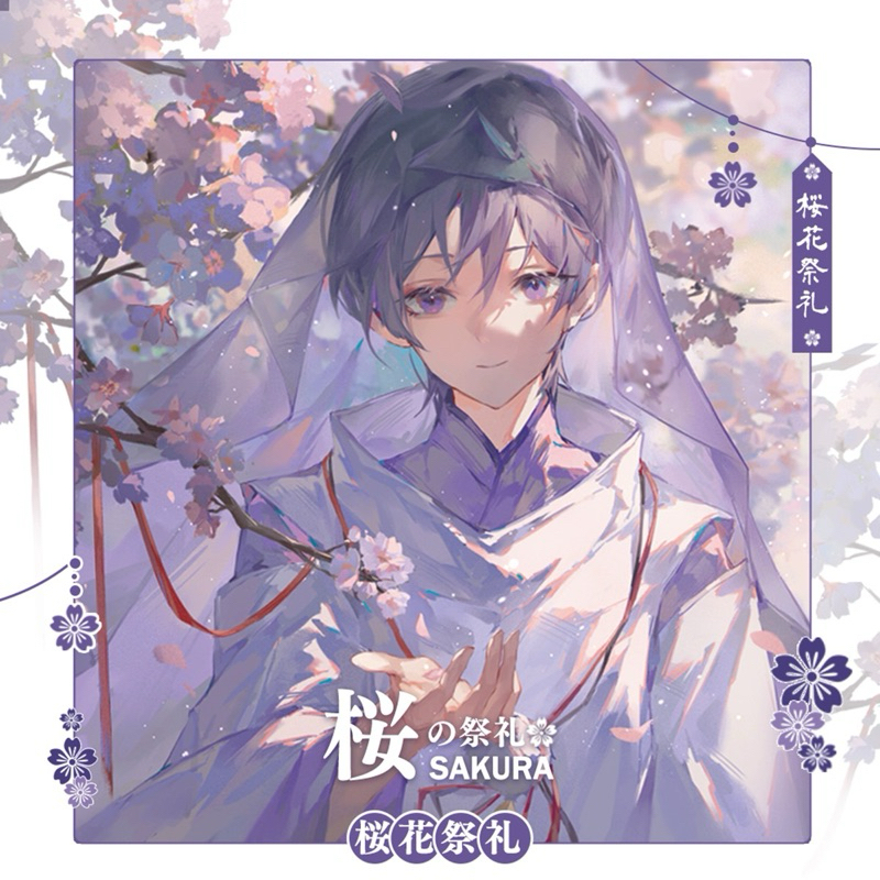 Jual GENSHIN IMPACT SCARAMOUCHE Leser Ticket ARTPRINT | genshin impact ...