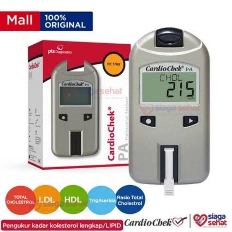 Jual alat CEK KOLESTEROL CardioChek PA Professional Analyzer | Shopee ...