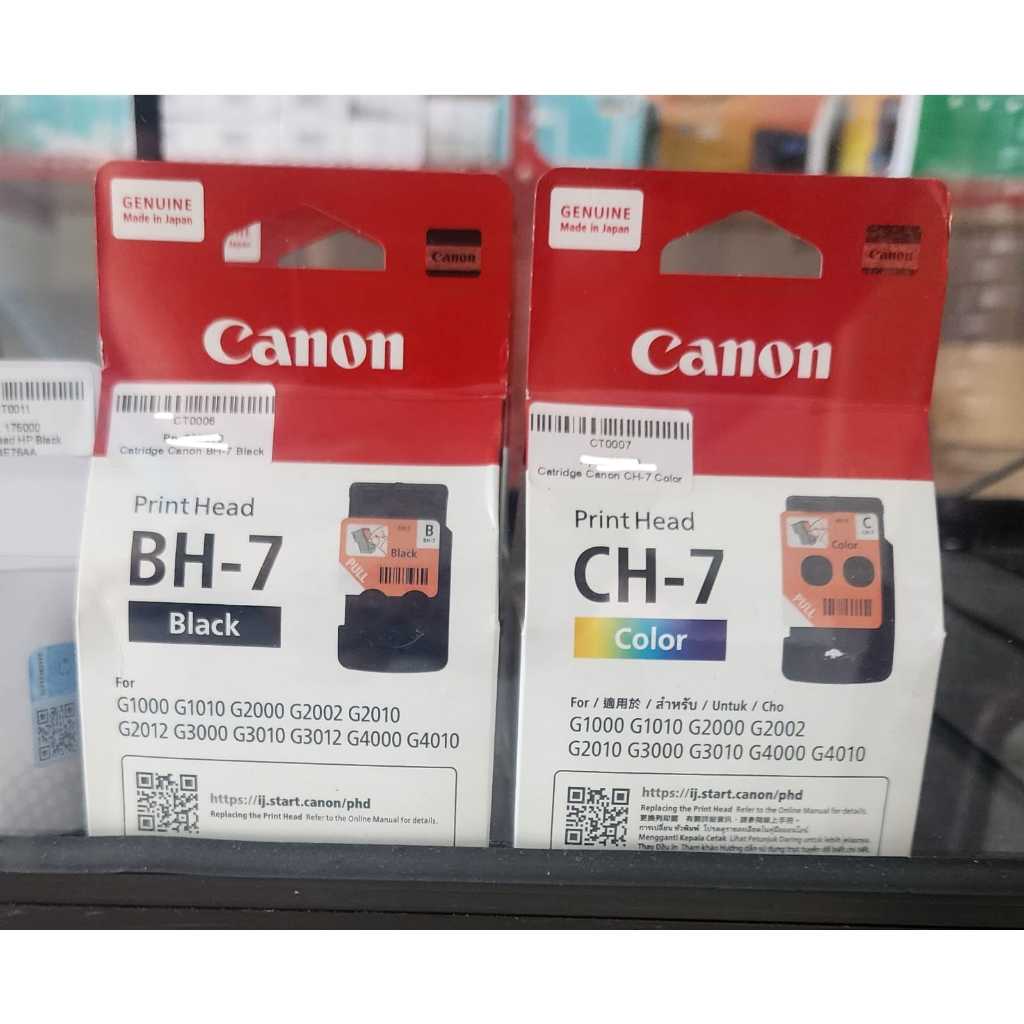 Jual Print Head Canon BH-7 Black/Hitam | CH-7 Color/Warna untuk G1010 G2010 G3010 G4010 | Shopee ...