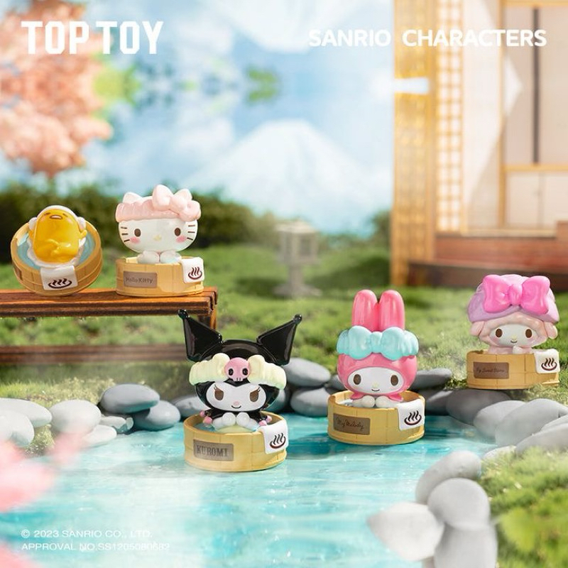 Jual OFFICIAL SANRIO HOT SPRING SERIES GACHA ONSEN ORIGINAL BLIND BOX TOP TOY MY SWEET PIANO ...