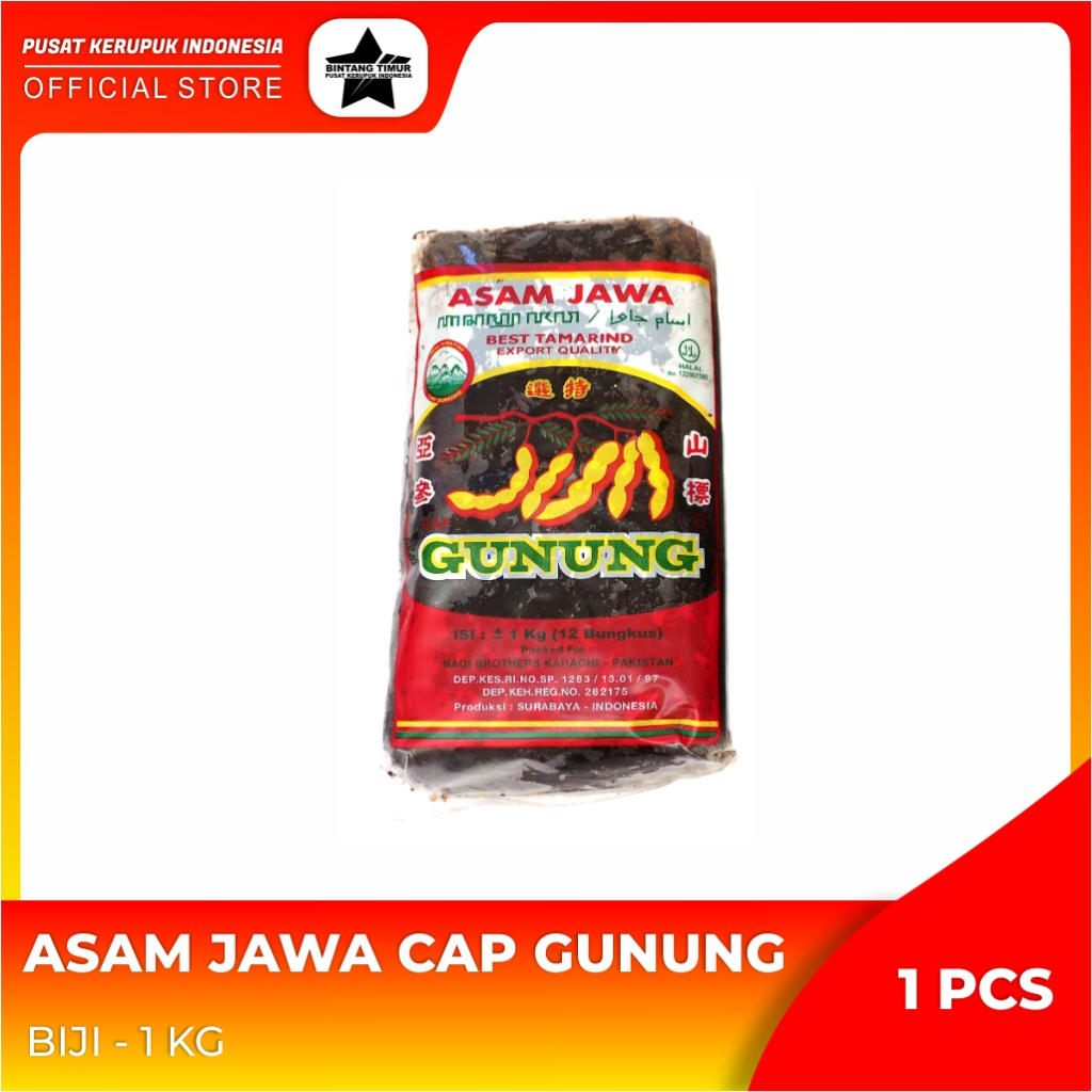 Jual ASAM JAWA ASAM TANPA BIJI ASAM DAGING CAP GUNUNG 1KG (ASAM MATANG ...