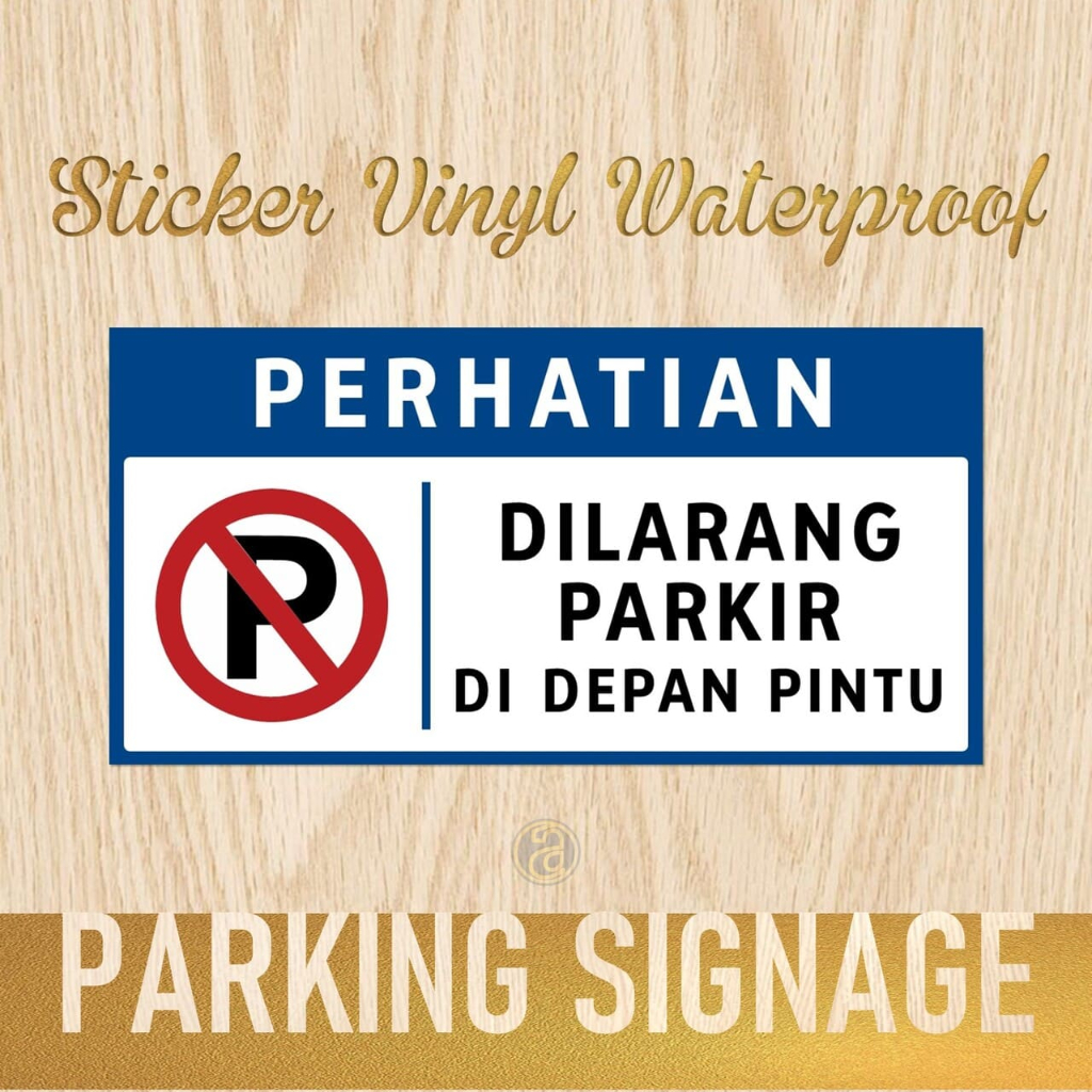 Jual arcamas - Stiker dilarang parkir di depan pintu 15x30 cm Sticker ...
