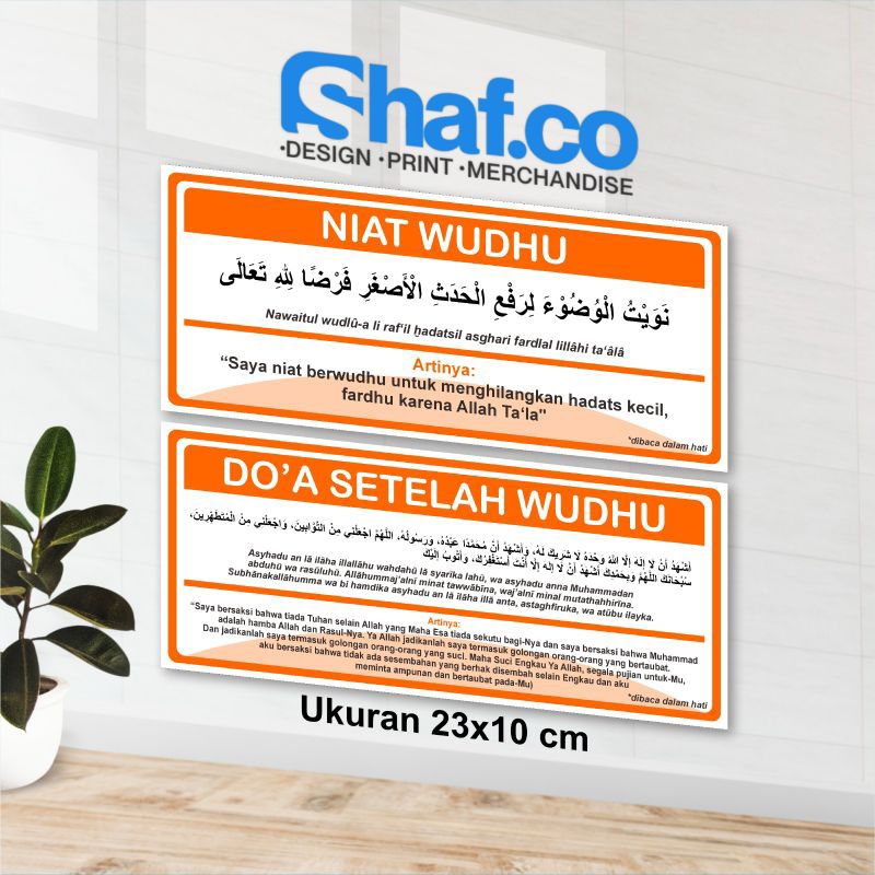 Jual STICKER NIAT/SESUDAH WUDHU KERENN | Shopee Indonesia