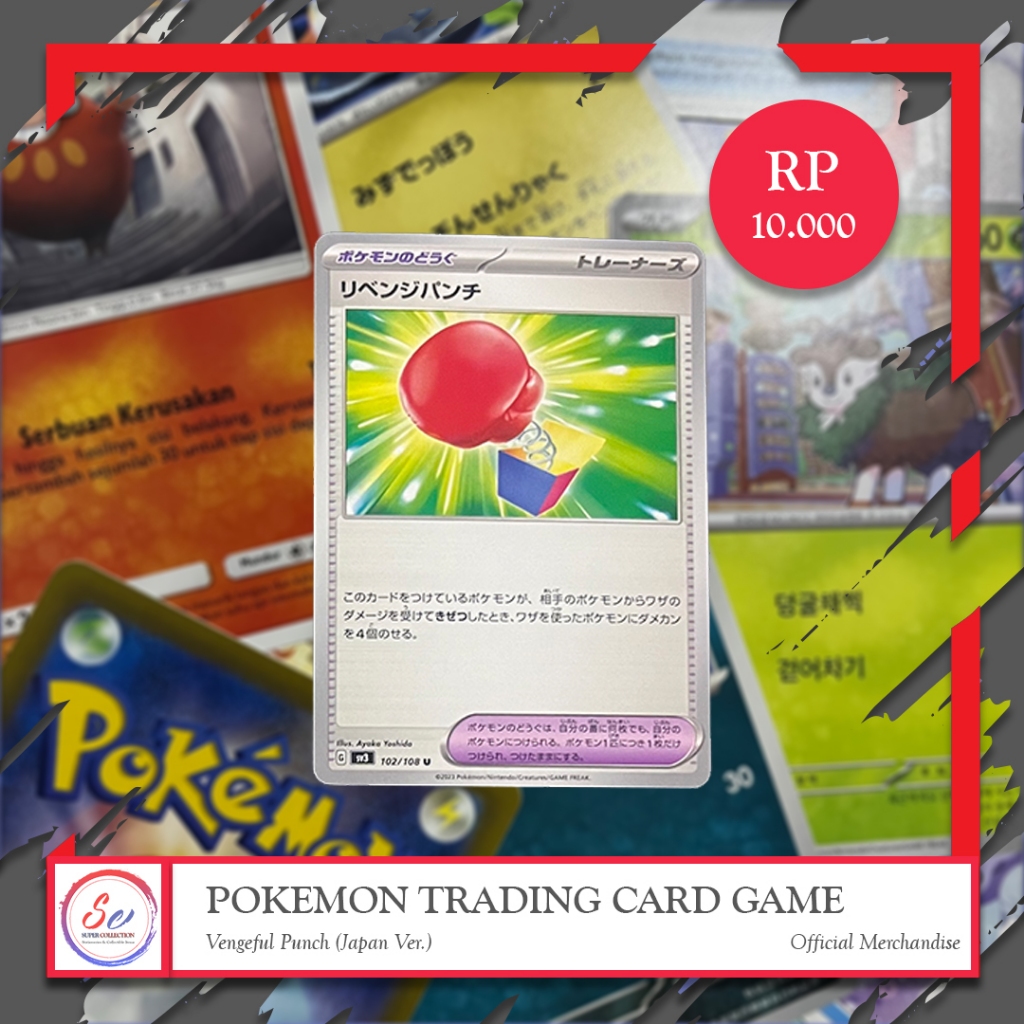 Jual Pokemon Card Official Vengeful Punch SV3 102/108 Japanese Version ...