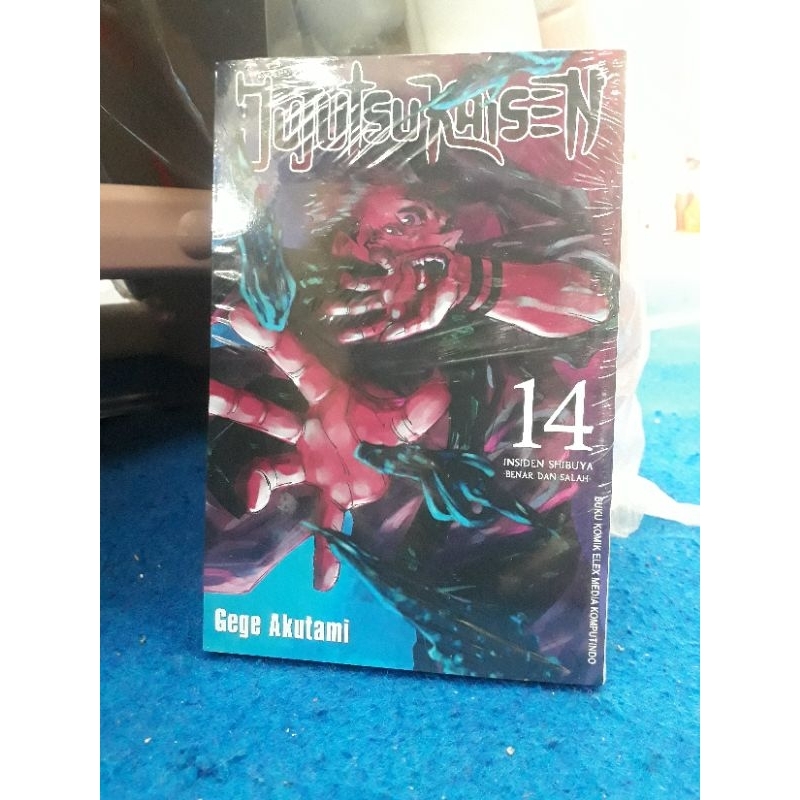 Jual Komik Jujutsu Kaisen Seri 0,1,2,3,4, 5,6,7,8,9,10,11,12,13,14,15,16 Gege Akutami original ...