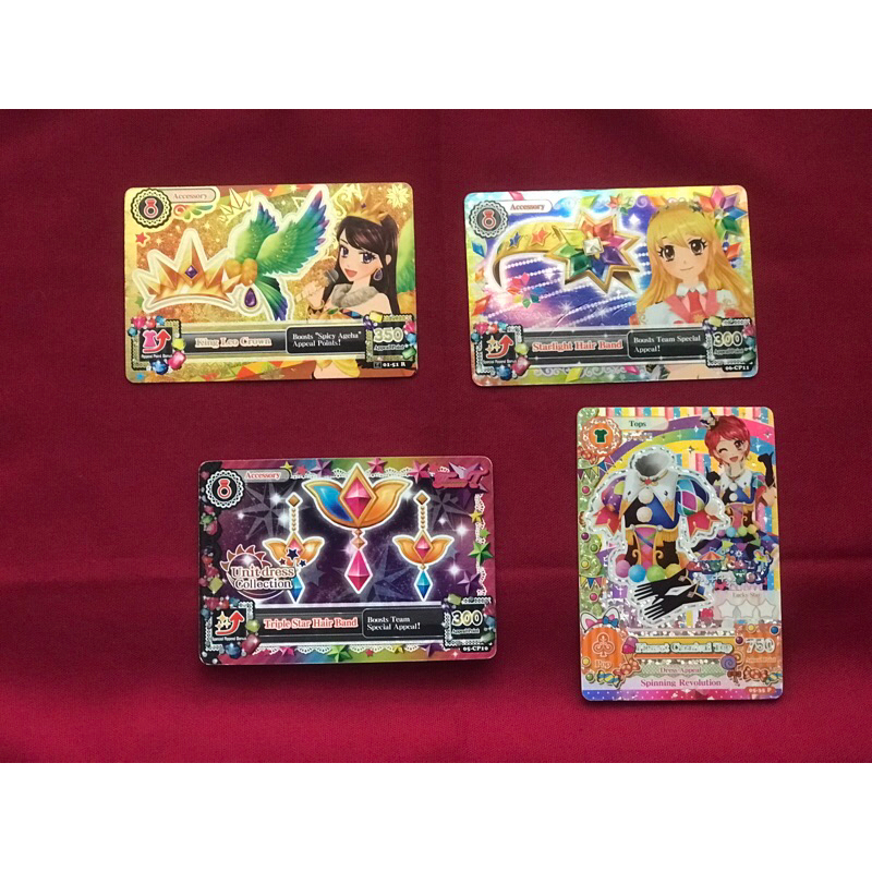 Jual AIKATSU CARDS ORIGINAL (PREMIUM) | Shopee Indonesia