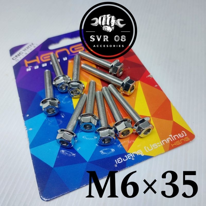 Jual baut probolt 2kunci 2 kunci stainless 6x35 drat 10 panjang 3.5cm original heng thailand ...