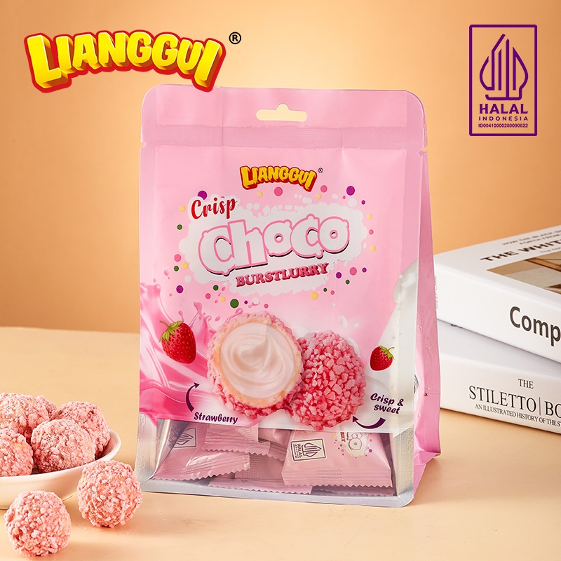 Jual [HALAL] Lianggui Crisp Choco Burstlurry Ball 80g Wafer Bulat Salut ...
