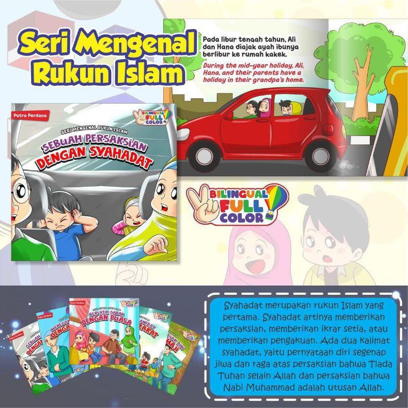 Jual Seri mengenal rukun islam | Shopee Indonesia