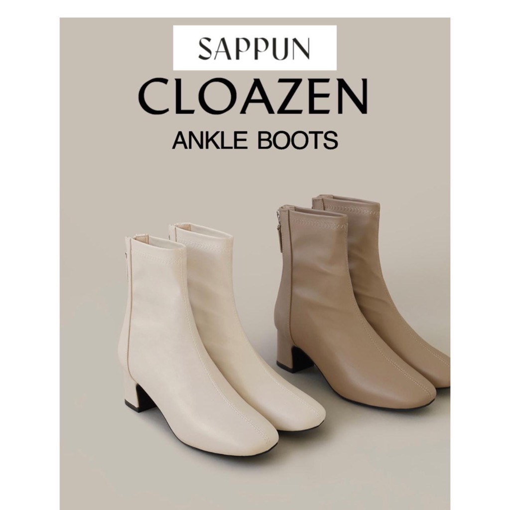Jual SAPPUN Cloazen Sock Ankle Boots (5cm) | Shopee Indonesia