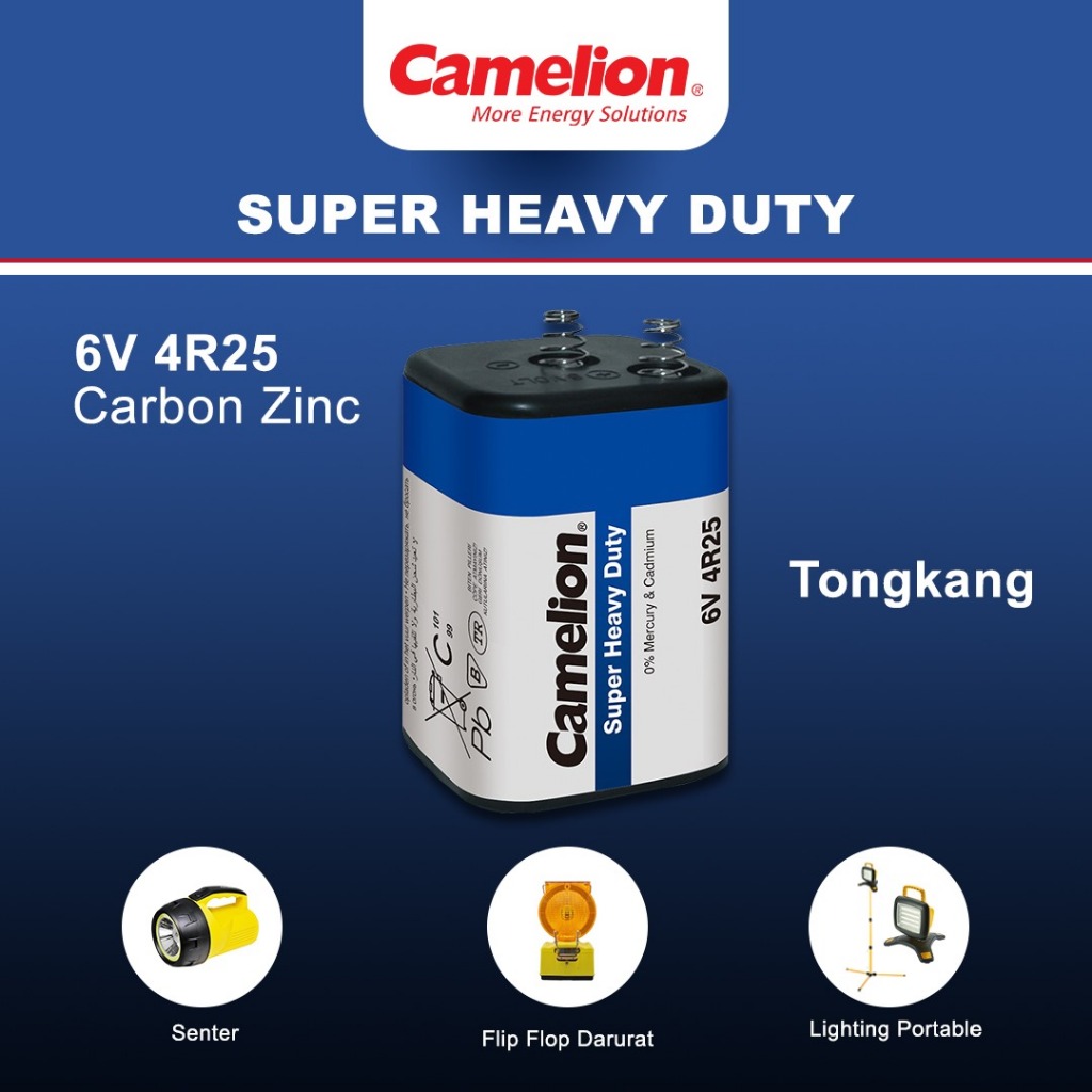Jual Baterai SENTER TONGKANG 4R25 - Camelion Baterai Super Heavy Duty ...