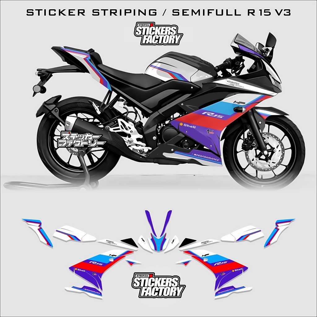 Jual STIKER STICKER STRIPING YAMAHA R15 V3 / MOTIF 4 / R15 MOTIF BMW ...
