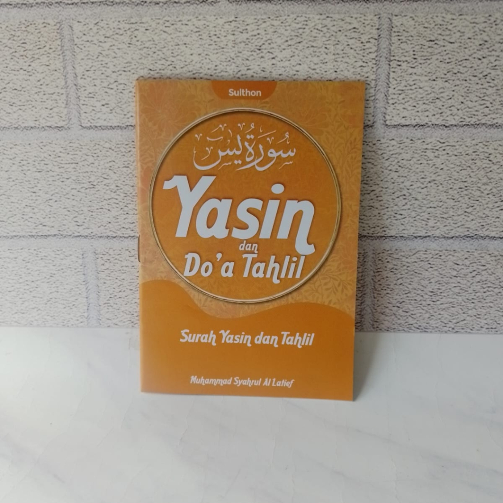 Jual Buku Doa Yasin & Doa Tahlil , Surah Yasin Tahlil | Shopee Indonesia