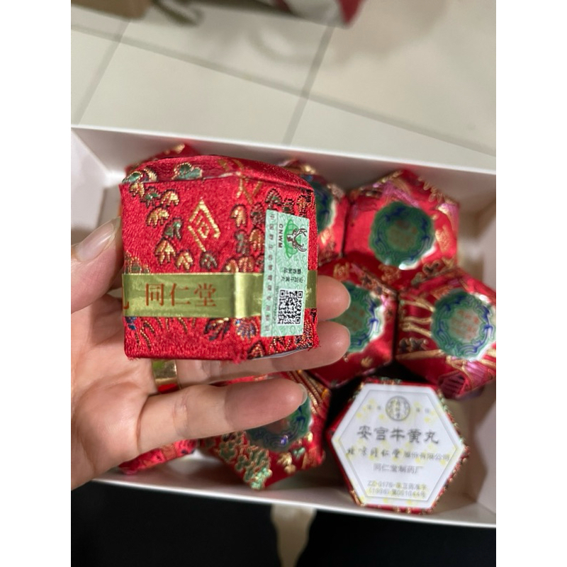 Jual Angkung kain harga 1 box besar isi 10 kotak kecil | Shopee Indonesia