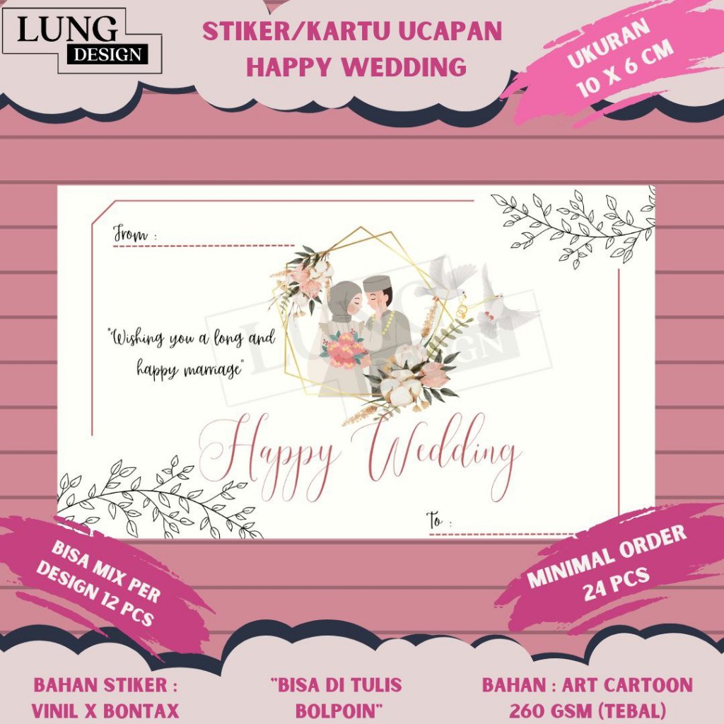 Jual Stiker Happy wedding / Greeting Card Happy Wedding / Gift Card ...