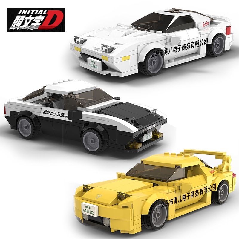 Jual Brick Cada Mini Toyota AE86 Drift Racing Car Building Block ...