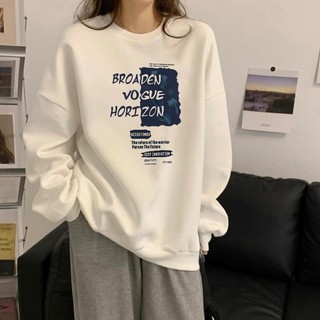 Jual FORTEID sweater Lengan Panjang oversized sweater wanita premium ...