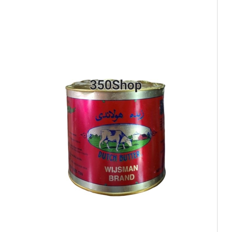 Jual kaleng wisman 2kg bekas | Shopee Indonesia