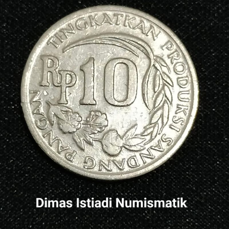 Jual Uang Kuno Koin 10 Rupiah 1971 | Shopee Indonesia