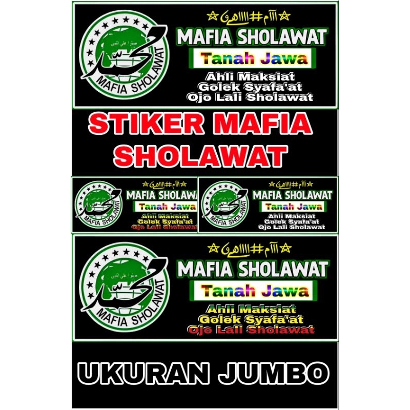 Jual STIKER MAFIA SHOLAWAT | STIKER MAFIA SHOLAWAT TANAH JAWA | Shopee ...