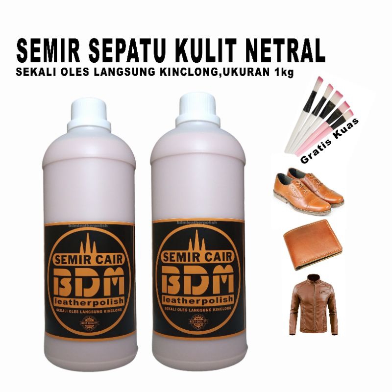 Jual Semir Sepatu Cair Netral 1kg Gratis Kuas | Shopee Indonesia