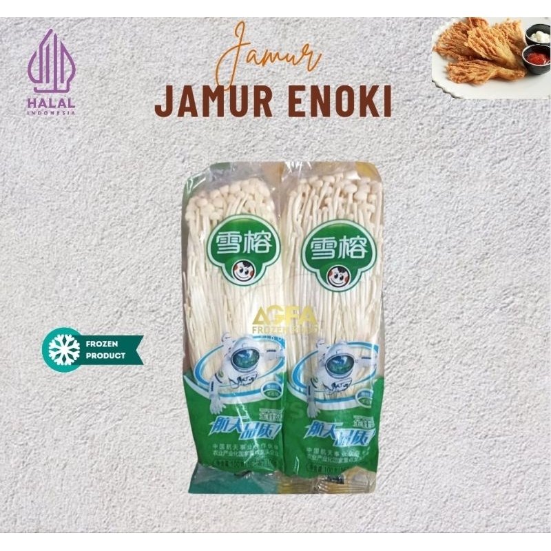Jual Jamur Enoki / Jamur Enoki bungkus hijau / Jamur Enoki 1 bungkus ...