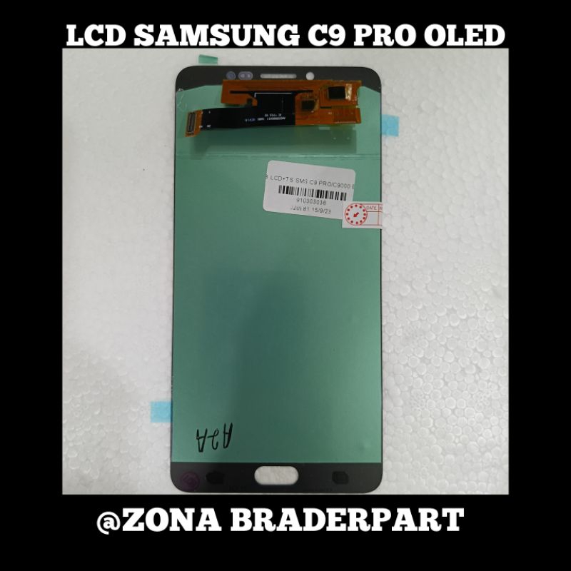 Jual LCD SAMSUNG C9 PRO OLED | Shopee Indonesia