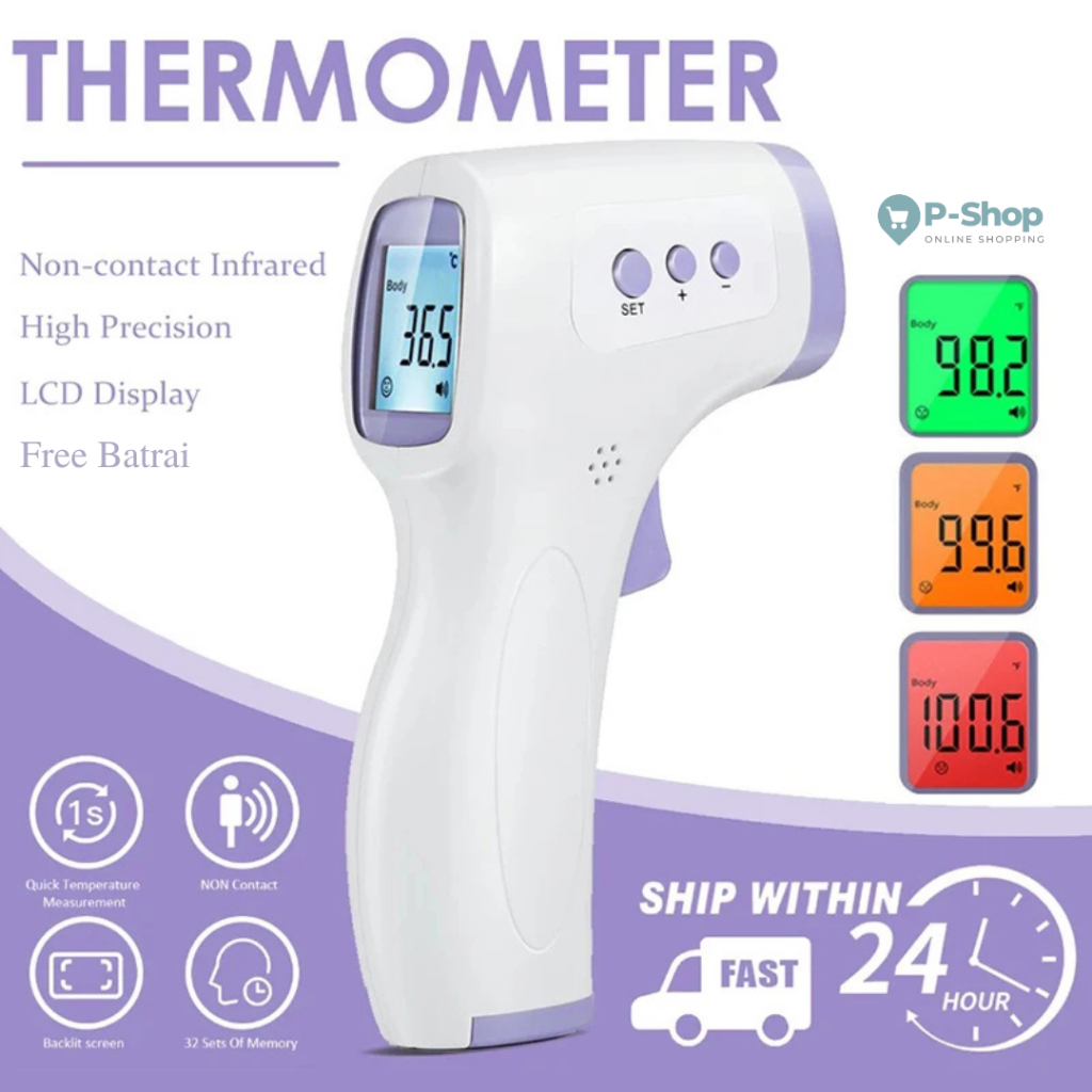 Jual [FREE BATRAI] Thermogun Termometer tembak Infrared Termometer Gun ...