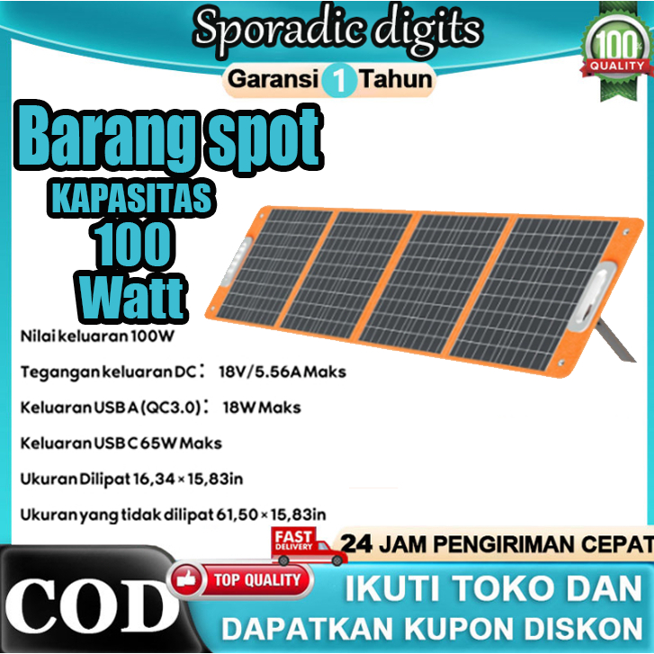 Jual Pengiriman 24 jam Portable Solar Panel Flashfish TSP 100W Solar ...