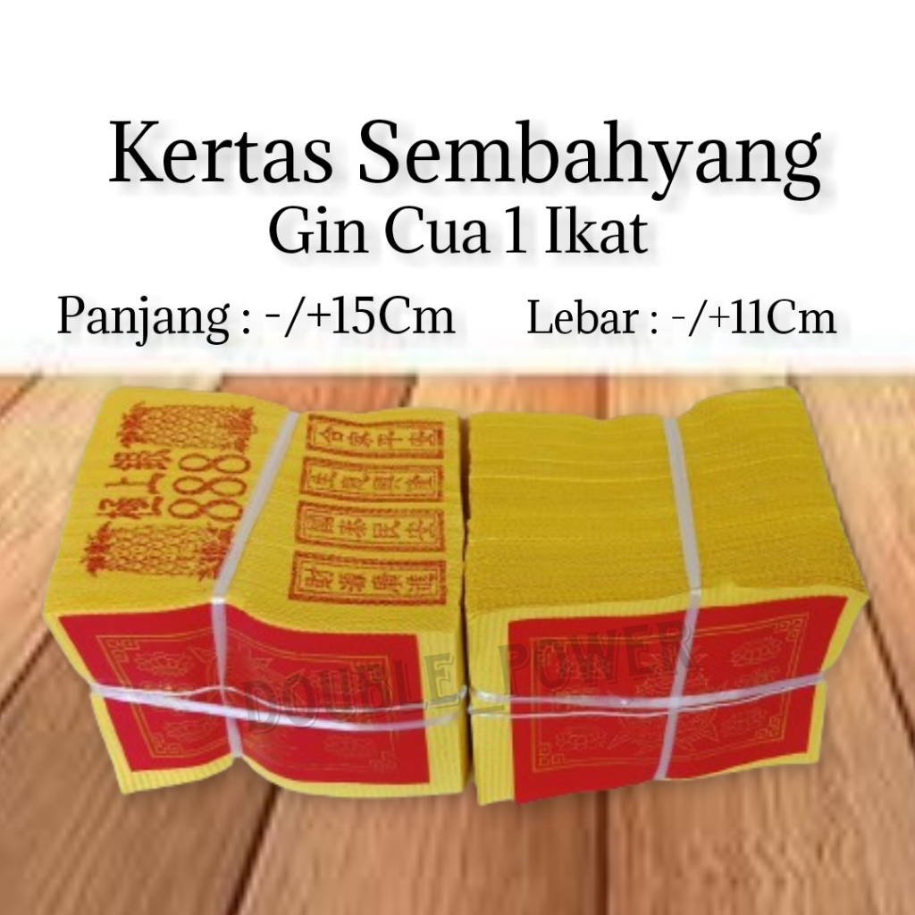 Jual Kertas Sembahyang Puja Gin Cua Import 1 Ikat | Shopee Indonesia