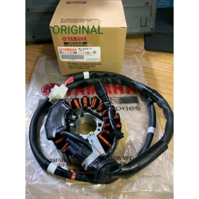 Jual Spull Assy LEXY AEROX 155 Kabel Panjang ORI Original Asli | Shopee Indonesia