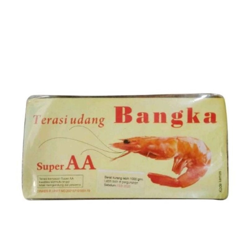 Jual Terasi Udang Bangka Super AA 1 Kg | Shopee Indonesia