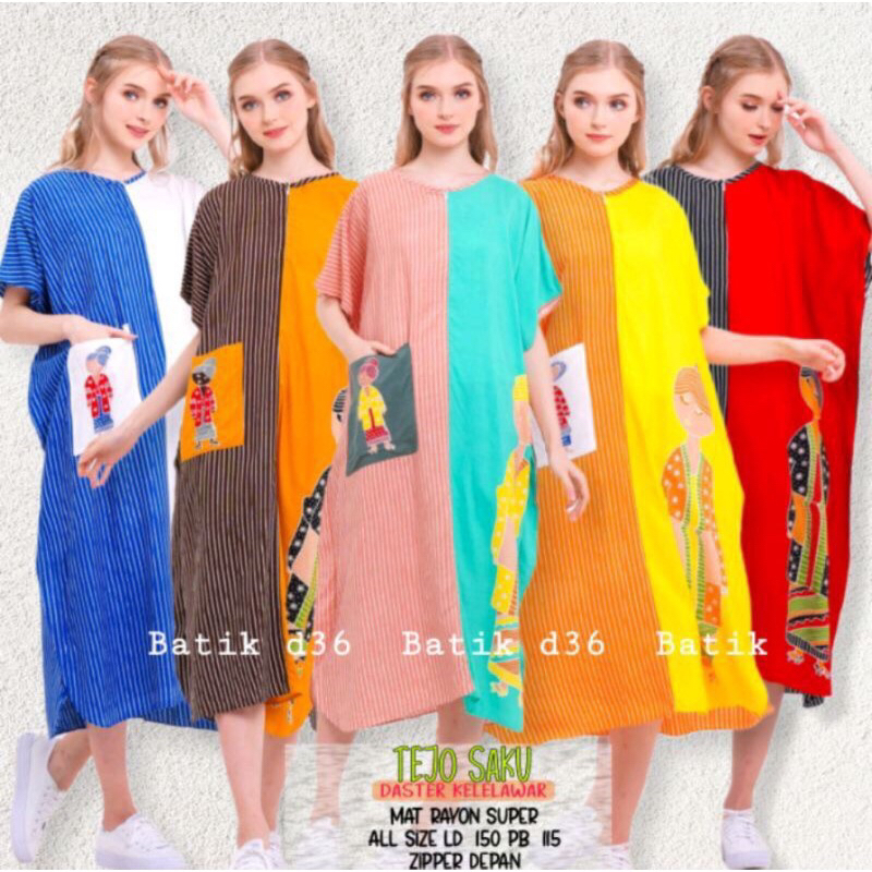 Jual SEMERBAK BATIK ORI DASTER KELELAWAR PREMIUM TEJO SAKU RESLITING ...