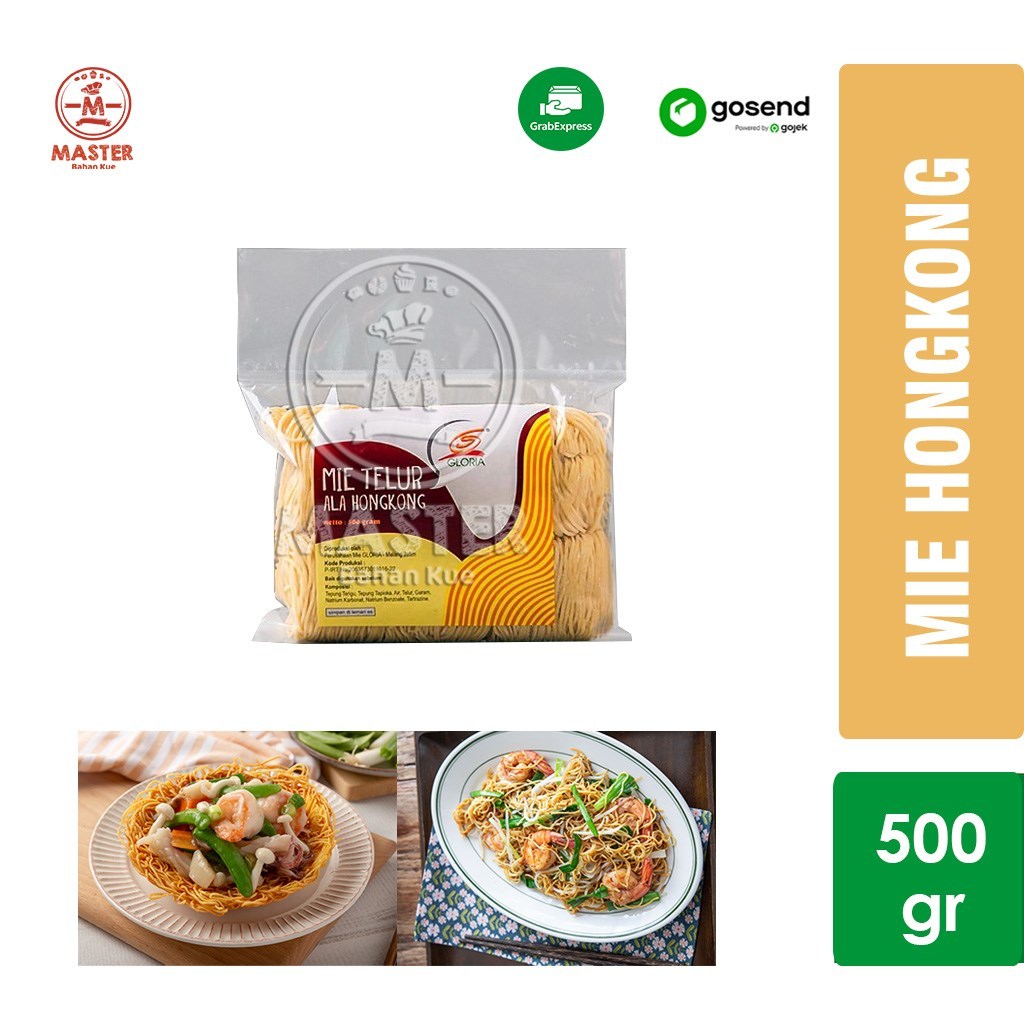 Jual Mie Gloria Terlengkap & Harga Terbaru April 2026 | Shopee Indonesia