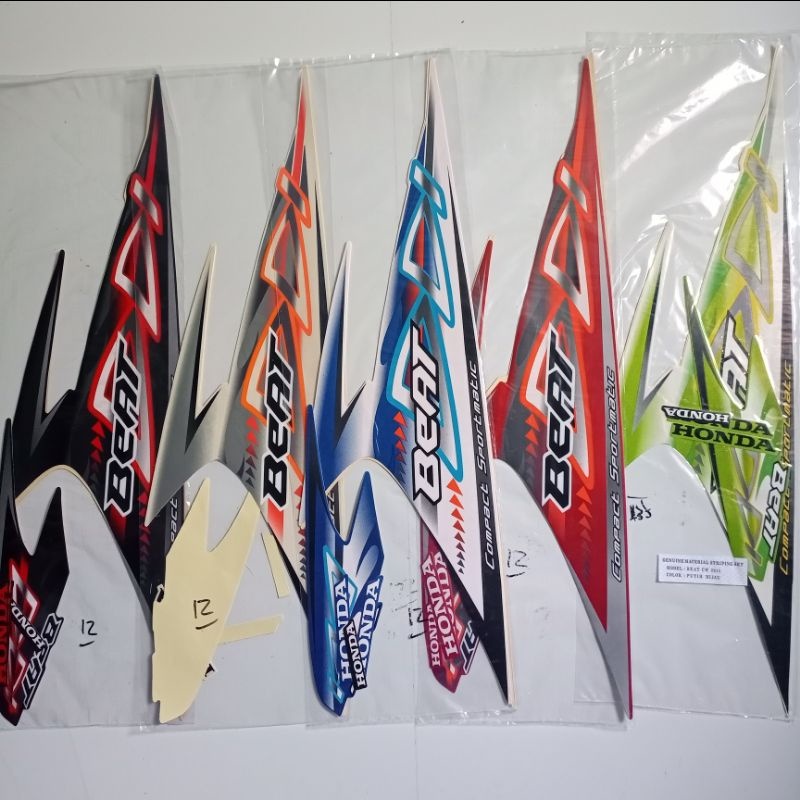 Jual STIKER STICKER STRIPING HONDA BEAT KARBU 2009 LIST BODY MOTOR BEAT ...