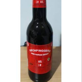 Jual Kecap Inggris sedap wangi 600 ml HALAL (INST) | Shopee Indonesia