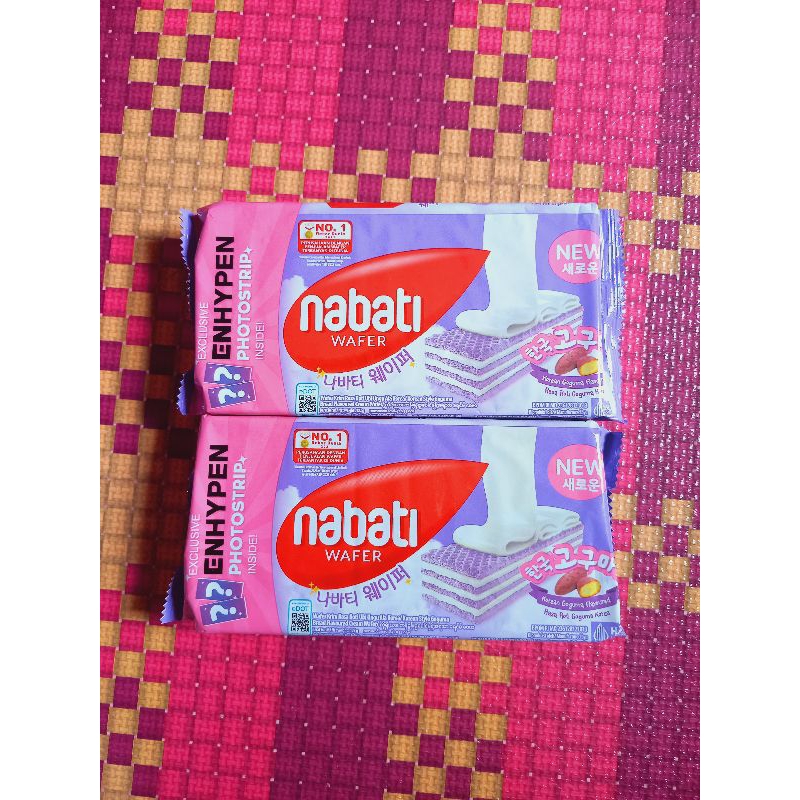 Jual Nabati X Enhypen Korean Goguma Flavoured | Shopee Indonesia