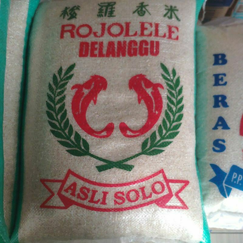 Jual Rojo Lele Super 10kg | Shopee Indonesia