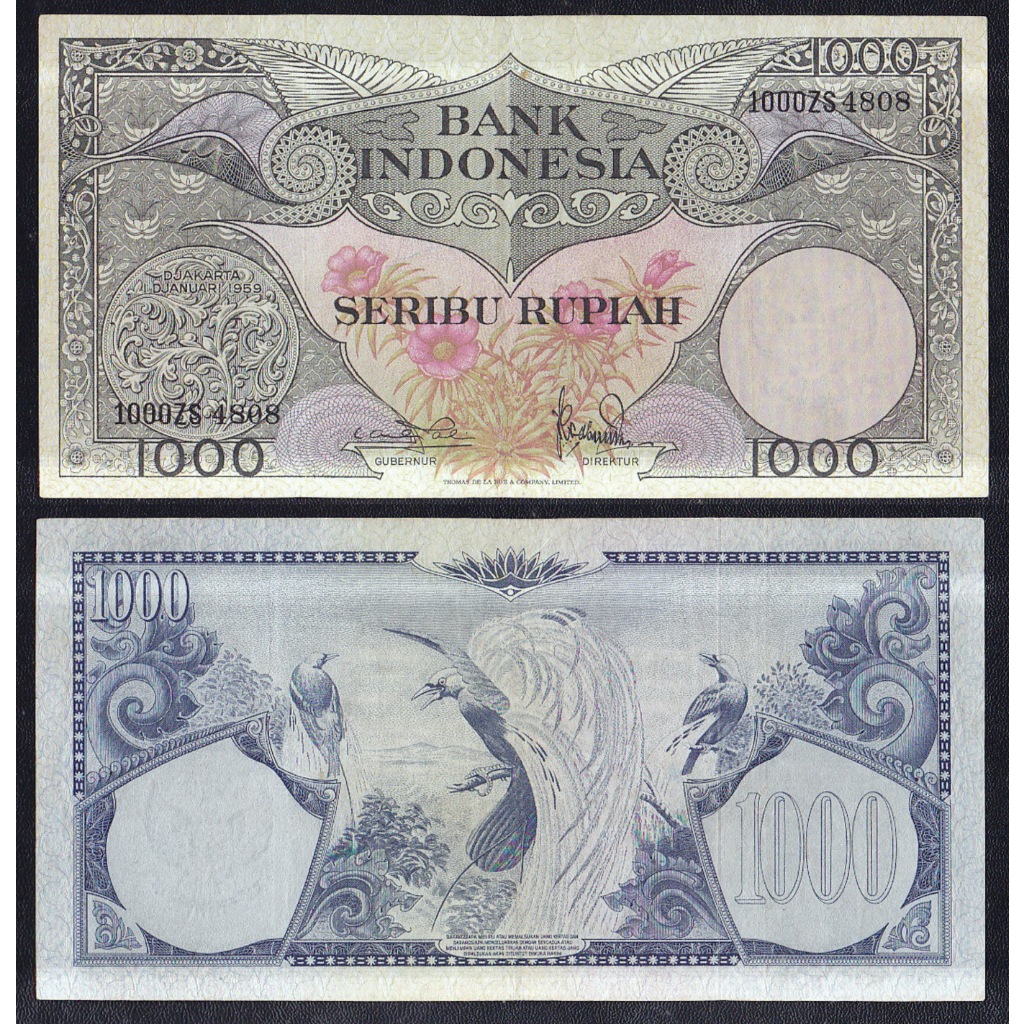 Jual Uang kuno 1000 rupiah tahun 1959 "seri Bunga dan Burung (variasi 2 ...