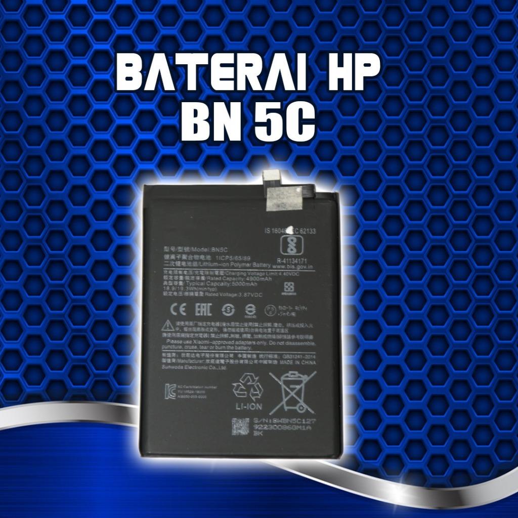 Jual BATTERY XIAOMI BN5C (POCO M4 PRO 5G) | Shopee Indonesia