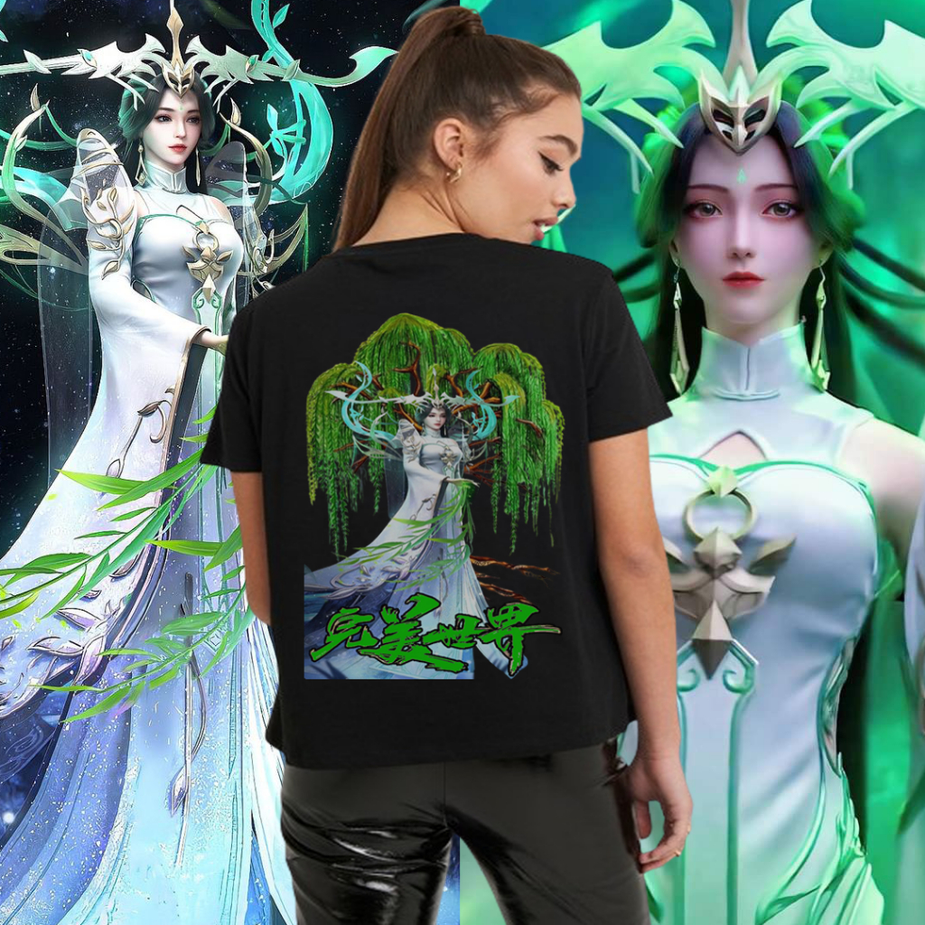 Jual Kaos Perfect World Dewi Willow Liu Shen Shi Hao Huang Kaos Donghua ... Jual Kaos Perfect World Dewi Willow Liu Shen Shi Hao Huang Kaos Donghua ...