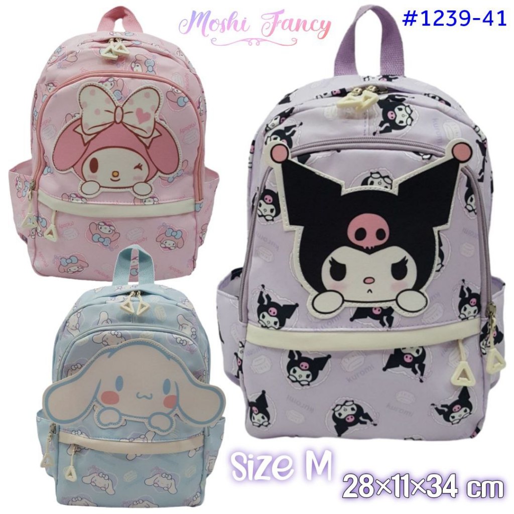 Jual Tas Ransel Sanrio Kuromi Cinnamorol Melody / Tas Sekolah Kuromi Cinamorol / Ransel Sekolah ...