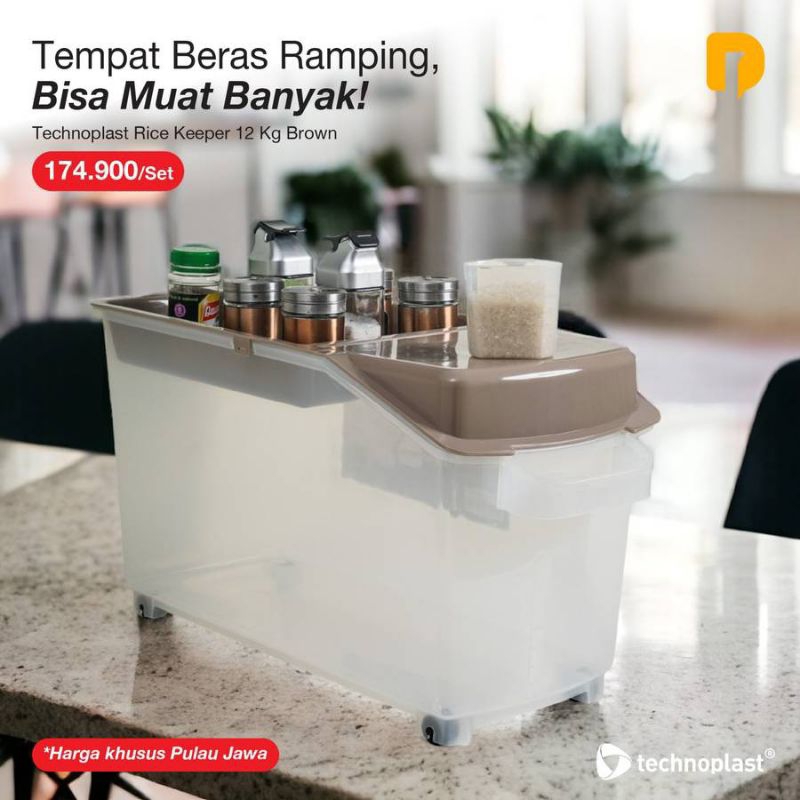 Jual Dispenser Beras Jumbo 20kg Technoplast Rice Keeper Rice Box Wadah ... Jual Dispenser Beras Jumbo 20kg Technoplast Rice Keeper Rice Box Wadah ...