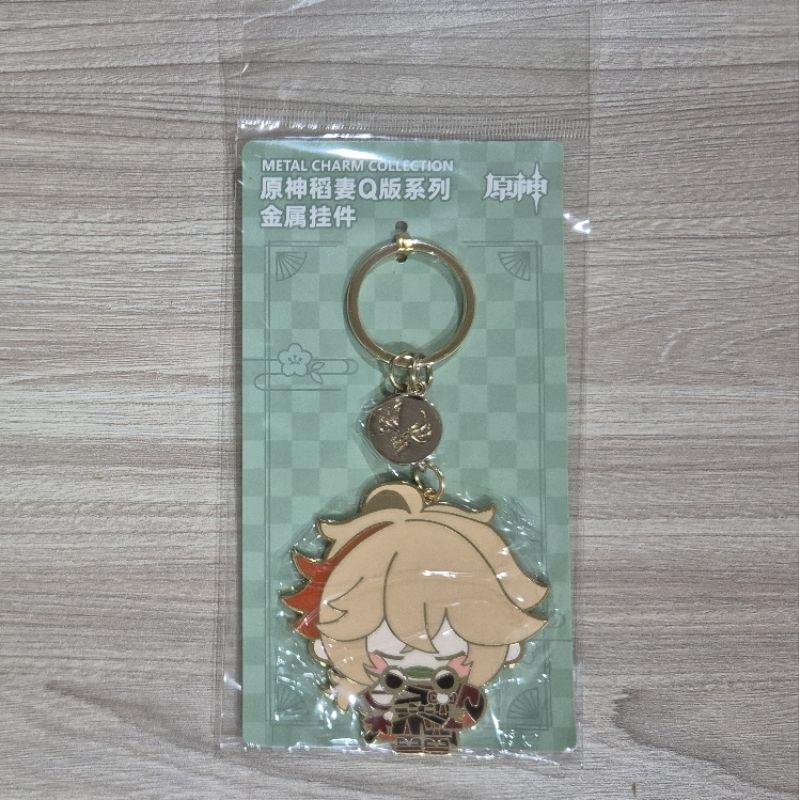 Jual Genshin Impact Official Keychain (Metal) Kazuha | Shopee Indonesia