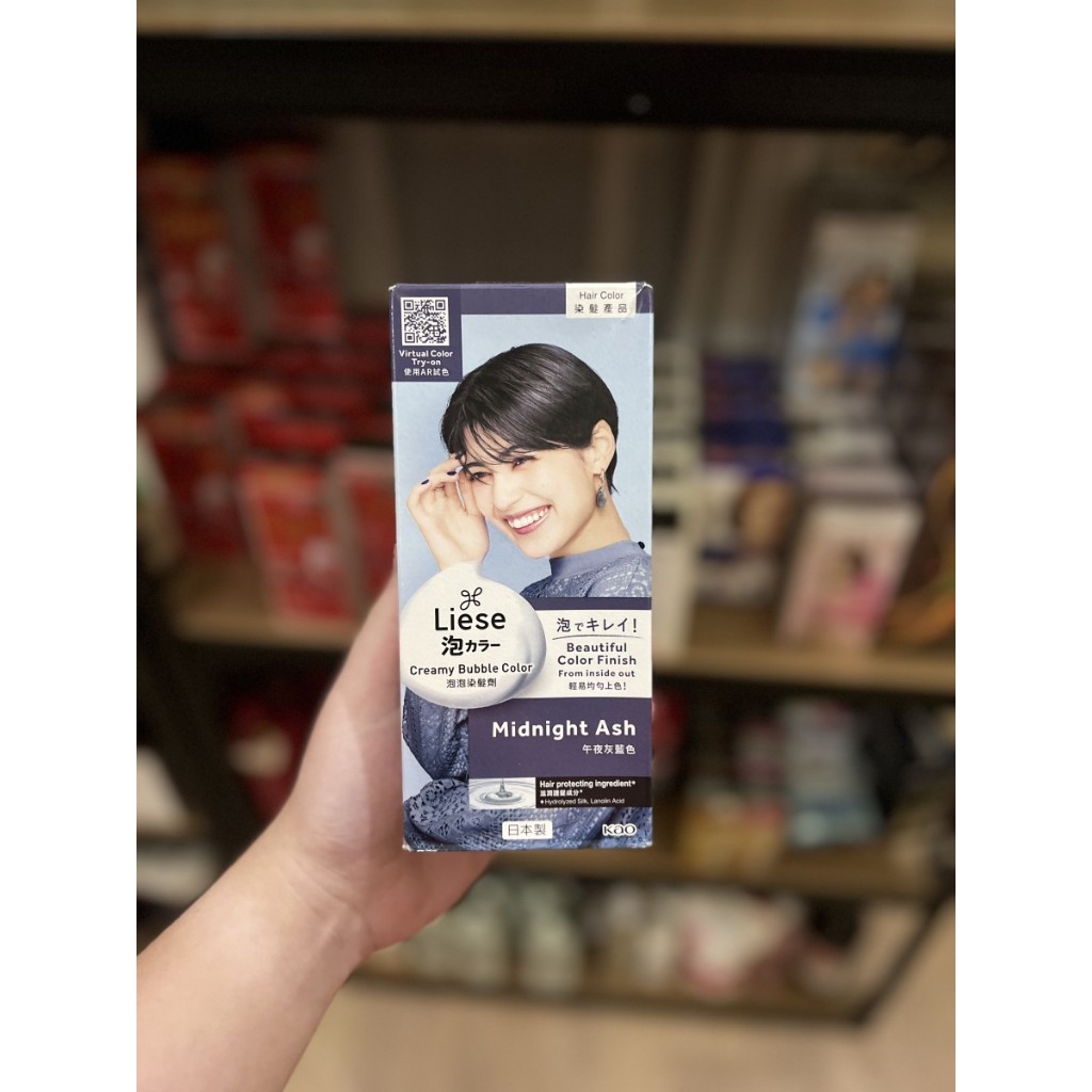 Jual New Liese Creamy bubble hair color (Midnight Ash) | Shopee Indonesia