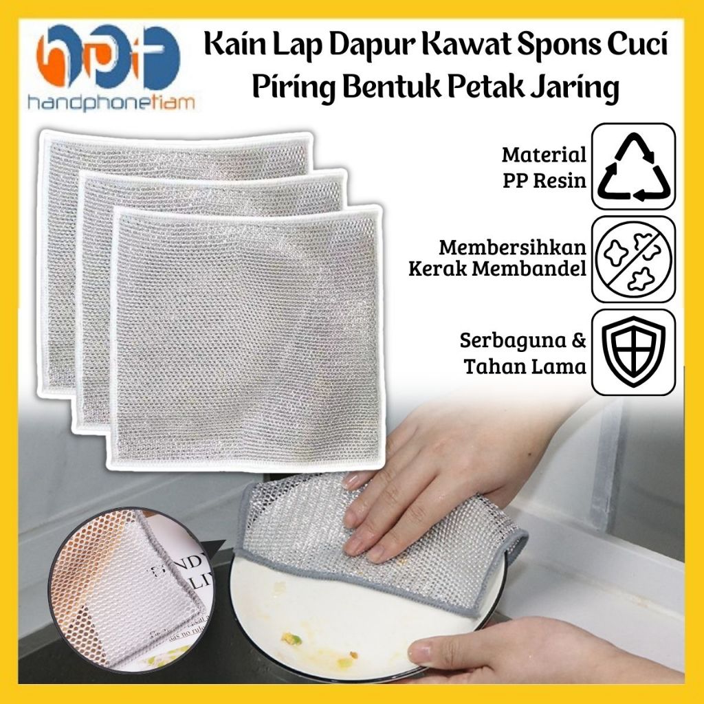 Jual Kain Lap Dapur Kawat 2 Sisi Spons Cuci Piring Bentuk Petak Jaring ...