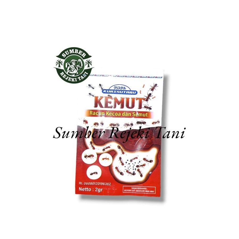 Jual kemut 2 gram umpan pembasmi racun semut dan kecoa | Shopee Indonesia